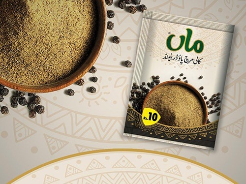 Kali Mirch Powder Blend - Shan Foods Taste of Authentic Food with a ... Kali Mirch Powder Blend - Shan Foods Taste of Authentic Food with a ...