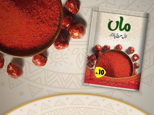 Lal Mirch Powder - Shan Foods Taste of Authentic Food with a Bite of ... Lal Mirch Powder - Shan Foods Taste of Authentic Food with a Bite of ...